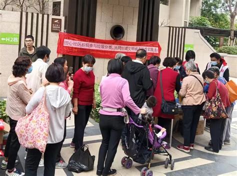 绿色环保我践行！白云区同德街开展垃圾分类进社区宣传活动
