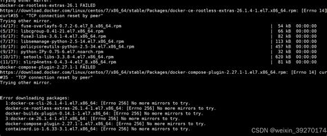 Centos79安装docker和docker Composecentos79安装docker Compose Csdn博客