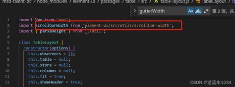 El Table滚动条样式修改方法css教程css网页制作脚本之家