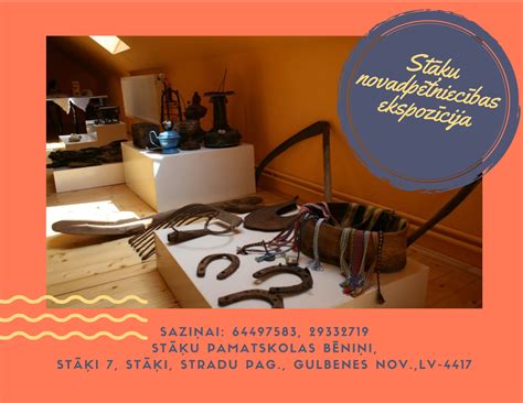 Vietas Stradu Pagasta Pārvalde