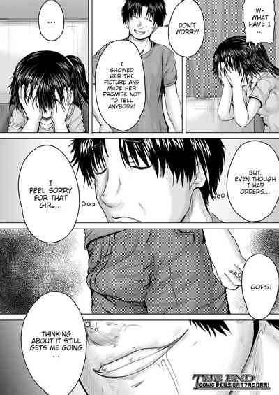 Onii4 Leave It To Onii4 Nhentai Hentai Doujinshi And Manga