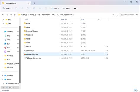 解决scanf函数在vs2022环境下的报错问题解决scanf宏定义代码 Csdn博客