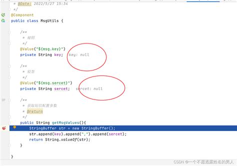 value获取值为null value of error null csdn博客