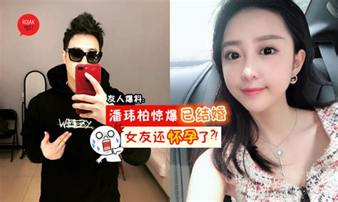 『40岁前要当爸』友人爆料：潘玮柏「已登记结婚」，空姐女友也怀孕了！（内附影片）
