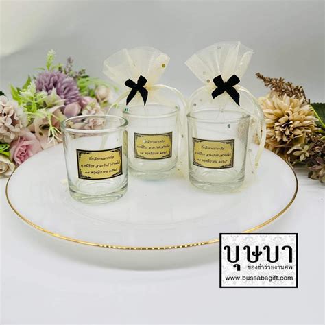 ของชำร่วยงานศพ ของชำร่วยงานฌาปนกิจ แก้วเป๊ก แพ็คถุงผ้าแก้ว ติดโบว์และ
