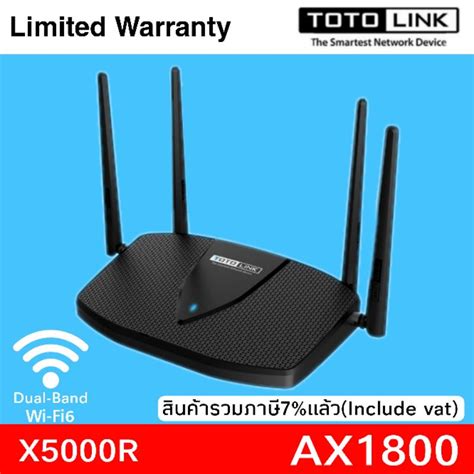 Totolink Ax Wireless Dual Band Wi Fi Router X R Shopee Thailand