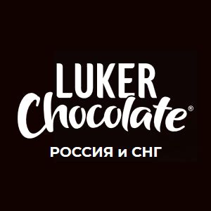 LUKER Chocolate Russia