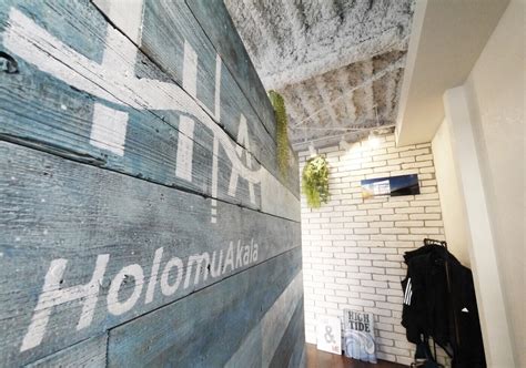 Pilates Studio Akala Coubic