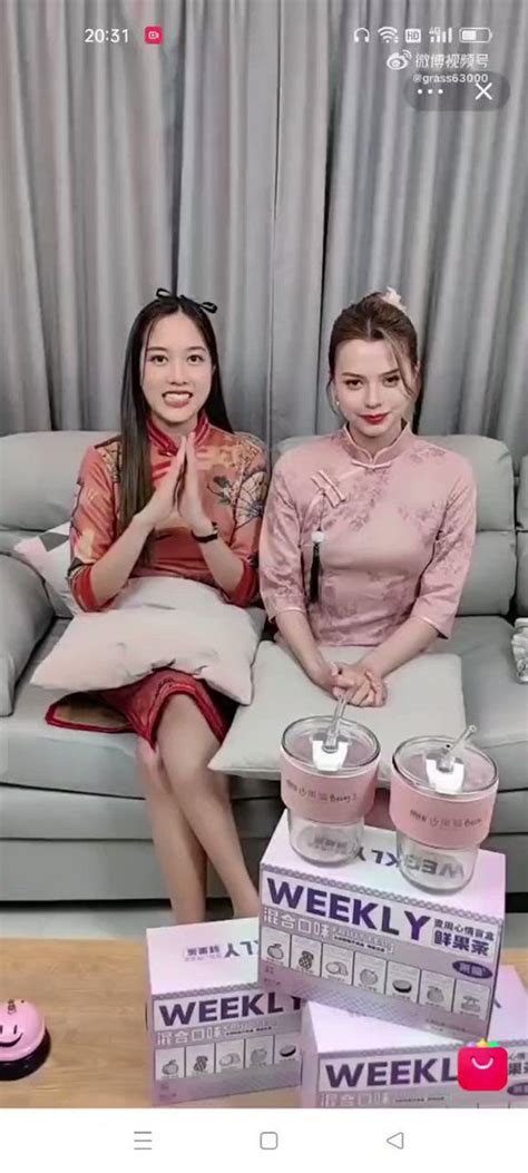 Freen Becky Ph Official 🇵🇭 Freenbecky Is L ️ve On Twitter Rt