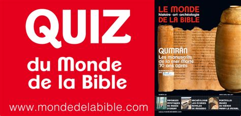 Qumrân Les Manuscrits De La Mer Morte 70 Ans
