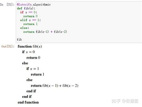 Python科学公式符号库latexify让公式编写更加容易