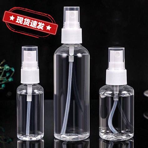5 Ml Przeno Na Mini Nu Butelka Z Rozpylaczem Alkoholu Dezynfekcja
