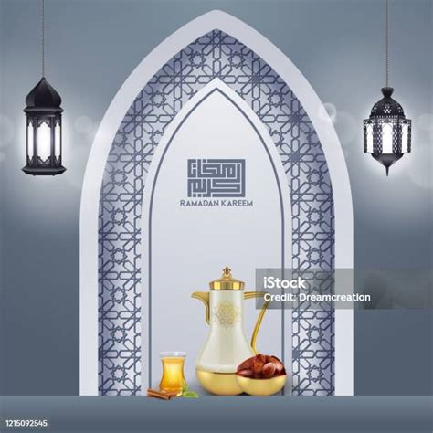 라마단 카림 인사말 카드 템플릿 은 지오템릭 패턴 이슬람 벡터 일러스트레이션 3차원 형태에 대한 스톡 벡터 아트 및 기타 이미지 3차원 형태 Eid Ul Fitr