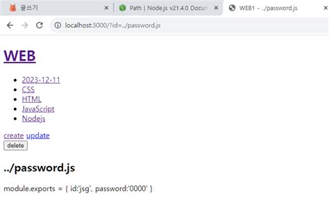 Node Js Everyday Eat