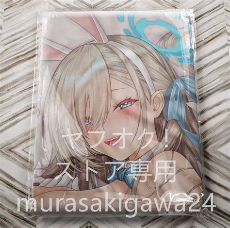 Yahooオークション 【ブルーアーカイブ】 一之瀬アスナ等身大抱き枕