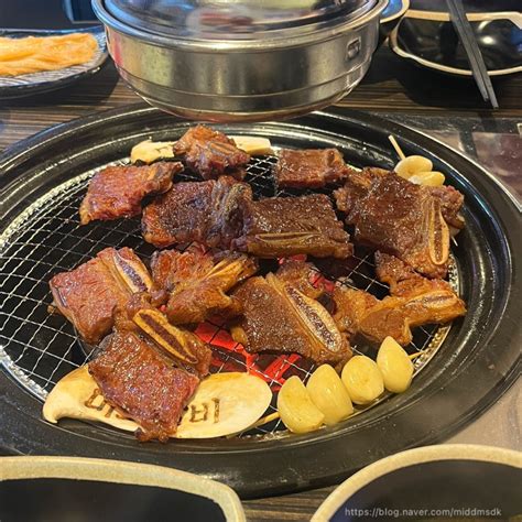 줄서는식당 맛집 종로 미도갈비 매콤달콤 양념 La갈비에 취향 저격 당하고 온 후기 네이버 블로그