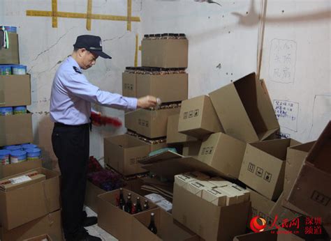 深圳海关一天内捣毁26个走私窝点 查扣奶粉4000罐海关口岸凤凰资讯