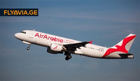 Air Arabia აბუ დაბი თბილისის მიმართულებით ფრენის სიხშირეებს ზრდის