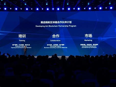 2018世界互联网大会重磅发布15项领先科技成果 安全内参 决策者的网络安全知识库