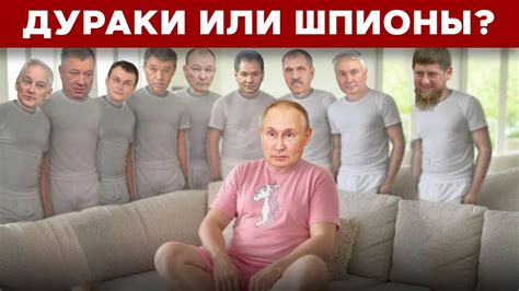 🔥Как генералы врут Путину Военные итоги 2024 года Youtube