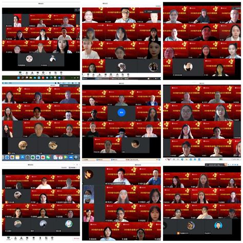 会计学院2020级专硕研究生学位论文中期网络答辩顺利举行 重庆工商大学MPAcc教育中心