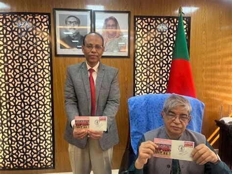 সাফ মহিলা চ্যাম্পিয়নশিপ২২ স্মরণীয় রাখতে ডাকটিকিট অবমুক্ত করলেন ডাক