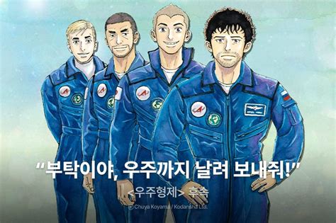 30 후속권 Up 리디