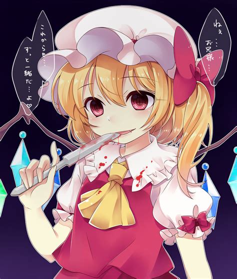 Flandre Scarlet Touhou Drawn By Harukicolorfulmacaron Danbooru