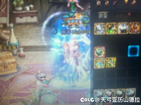 已解决。zzz沃特碧们的colgdnf地下城与勇士 Colg玩家社区
