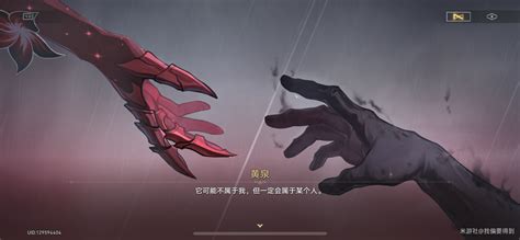 芽衣姐！我不想死 崩坏：星穹铁道社区 米游社
