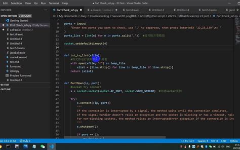 Vscode格式化python Yapf 哔哩哔哩 Bilibili