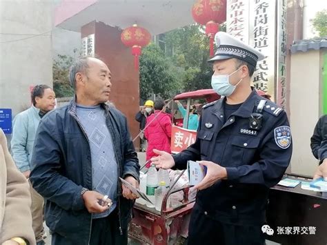 直属一大队联合开展“美丽乡村行”交通安全宣传活动