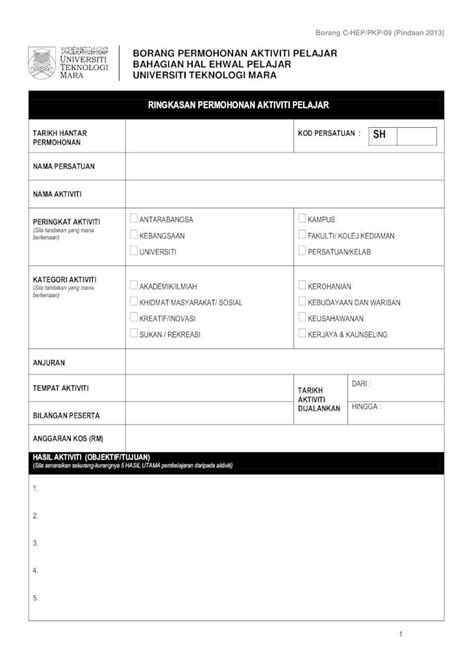 Pdf Borang Permohonan Aktiviti Pelajar Myenform3