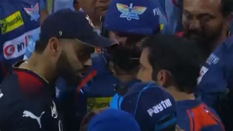 Virat Kohli Vs Gautam Gambhir Fight कौन भरेगा विराट कोहली और गौतम
