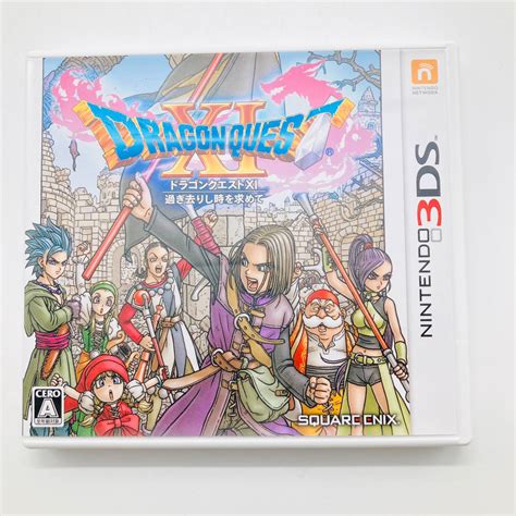 【目立った傷や汚れなし】nintendo 3ds ドラゴンクエストxi 過ぎ去りし時を求めて ニンテンドー3ds ドラゴンクエスト11