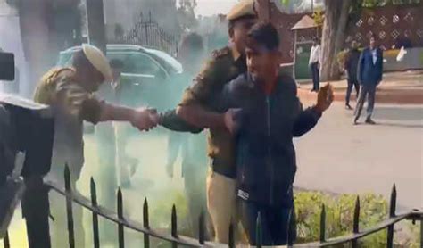 Parliament Security Breach Police Arrest Four Protesters Carrying
