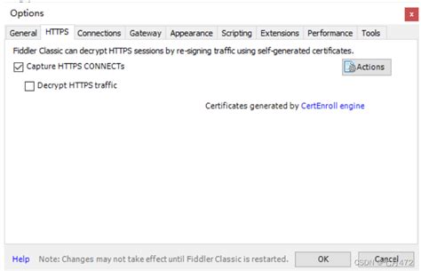 Fiddler报文分析 断点应用、模拟网络限速 的 拦截fiddler 拦截请求 Csdn博客