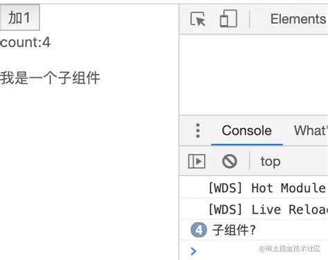 react hook之usememo、usecallback及memousemome、usecallback用法都差不多 掘金