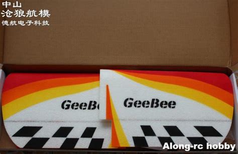 LZ RC D Airplane RC Model Hobby Mm Wingspan Geebee F D Plane
