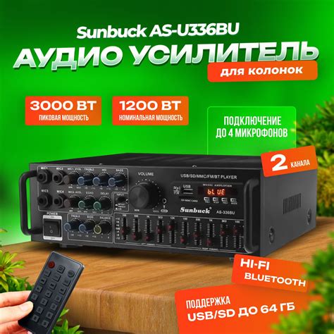 Цап купить на Ozon по низкой цене