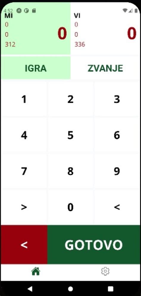 Bela Blok Android 版 下载