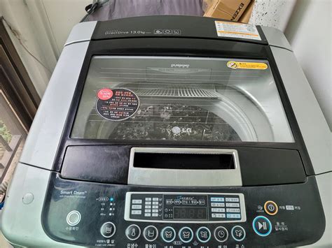 엘지lg 통돌이 세탁기 13kg 당근 중고거래