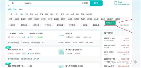 Chrome 插件开发流程是什么？ 知乎