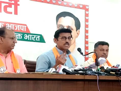 Bjp National Spokesperson And Mp Rayavardhan Rathore Said Girls Are