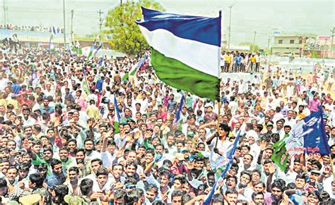 ‘జగనైక విజయం 20రేసుగుర్రాలు ‘సిద్ధం Ysrcp Announces Candidates