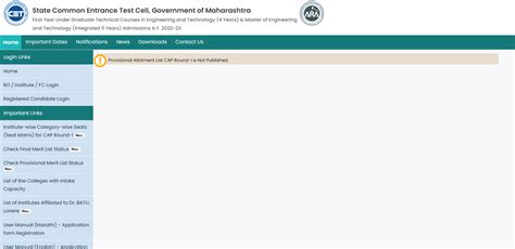 MHT CET CAP Round Seat Allotment Released First Allotment Link Activated At Fe