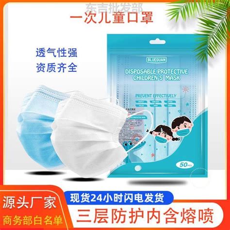 原装正品苗正堂鸵鸟膏舒缓关节颈肩腰腿疼痛龟鳖膏苗王按摩膏包邮虎窝淘