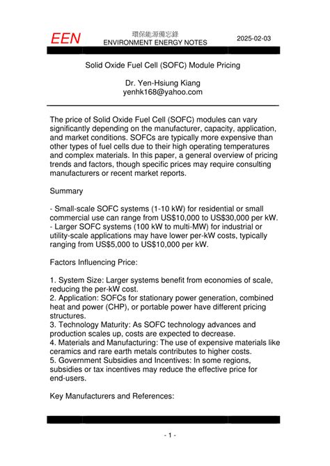 Pdf Solid Oxide Fuel Cell Sofc Module Pricing