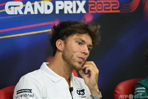 ガスリーのアルピーヌ移籍、条件次第でレッドブルは阻止せず 写真2枚 国際ニュース：afpbb News