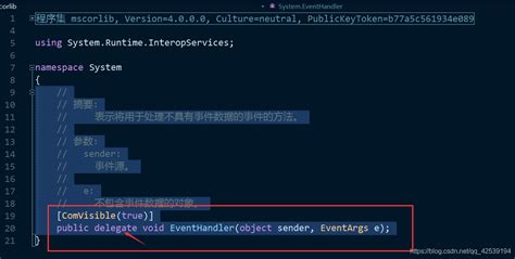 还弄不明白【委托和事件】么?看这一篇就足够了!!! Csdn博客 还弄不明白【委托和事件】么?看这一篇就足够了!!! Csdn博客